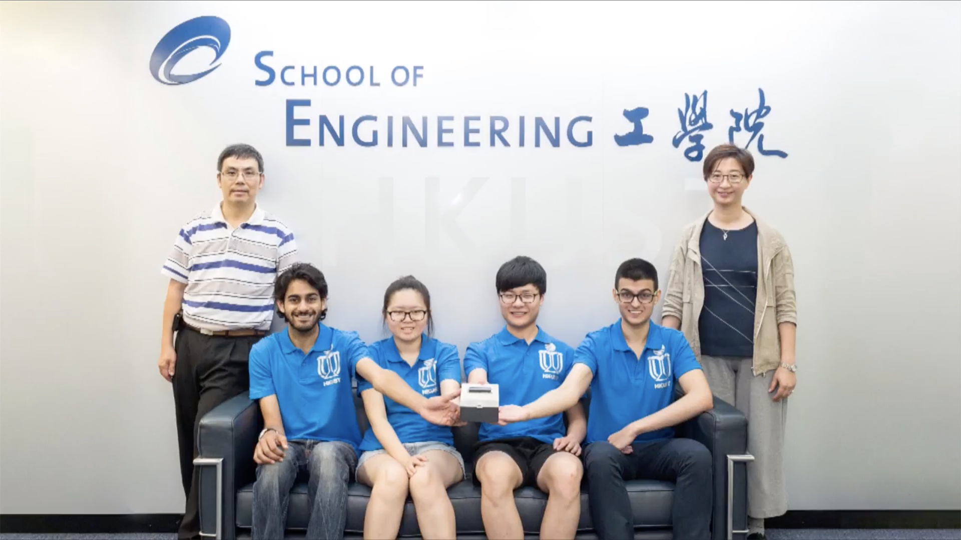 Gas Sensor for H. pylori Bacteria Detection | HKUST School of Engineering