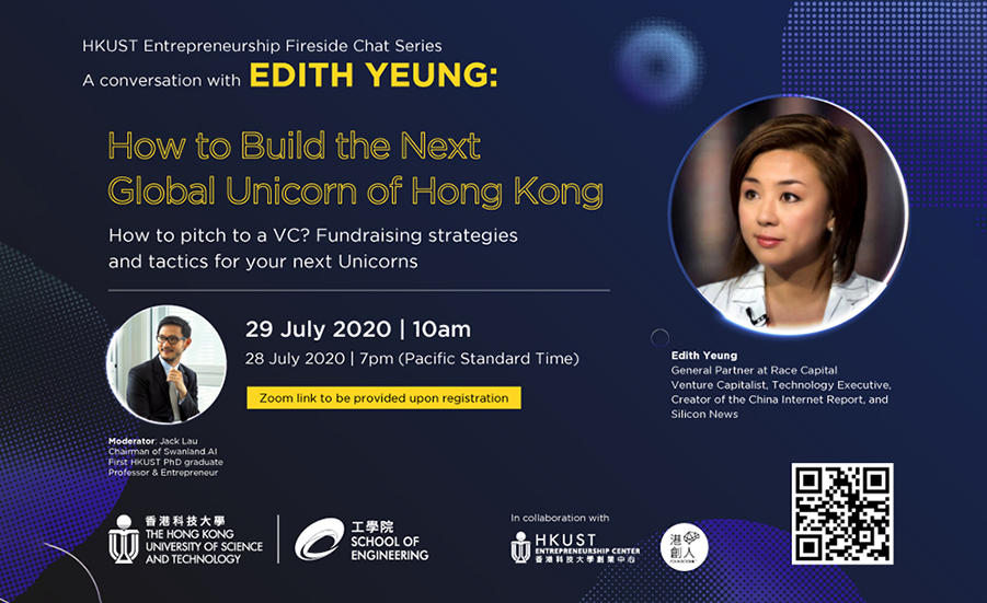 A conversation with Edith Yeung on how to build the next global unicorn ...