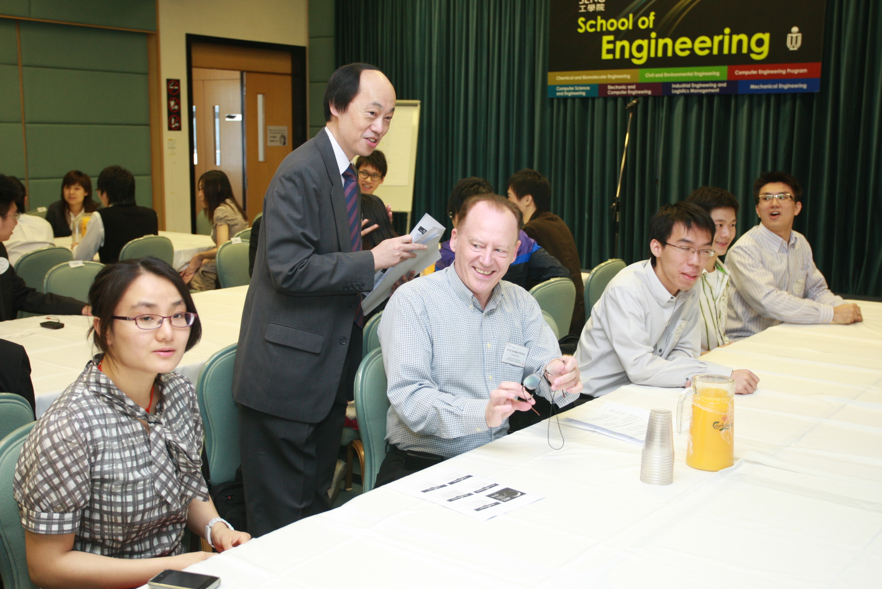 The Center for Engineering Education Innovation (E 2 I) | HKUST School ...