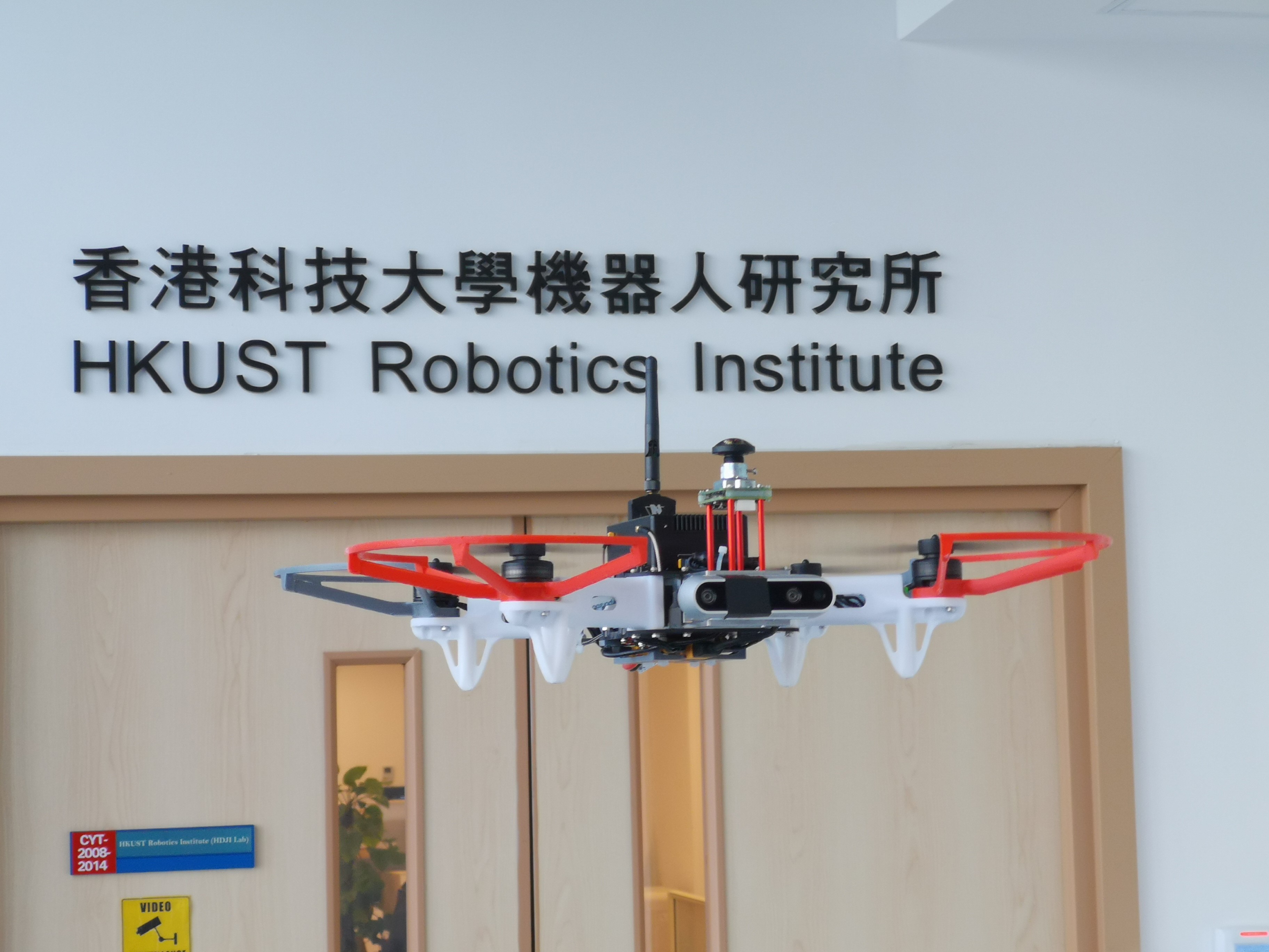 Robotics Institute | HKUST School of Engineering