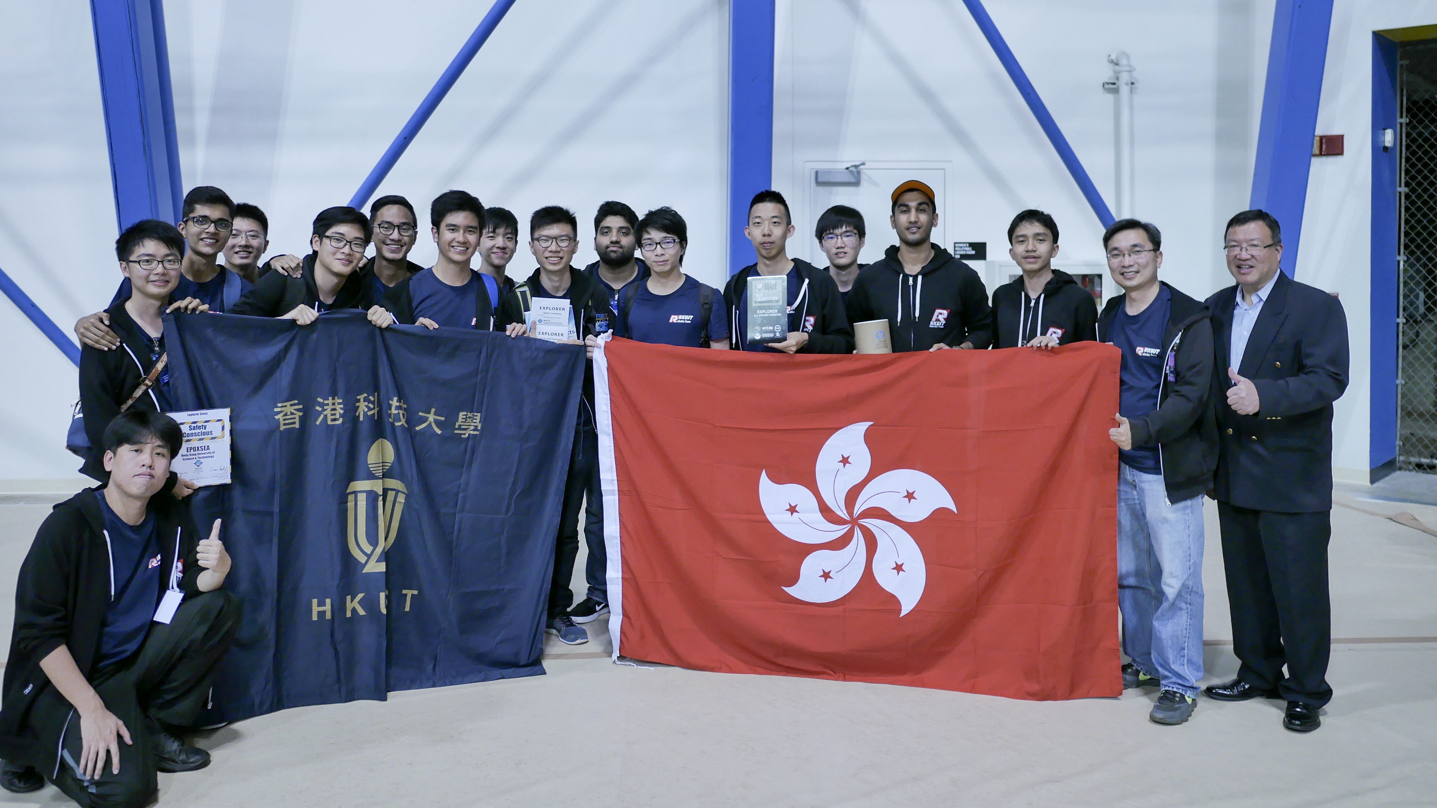 First MATE ROV World Champion Team in Asia | HKUST School of Engineering