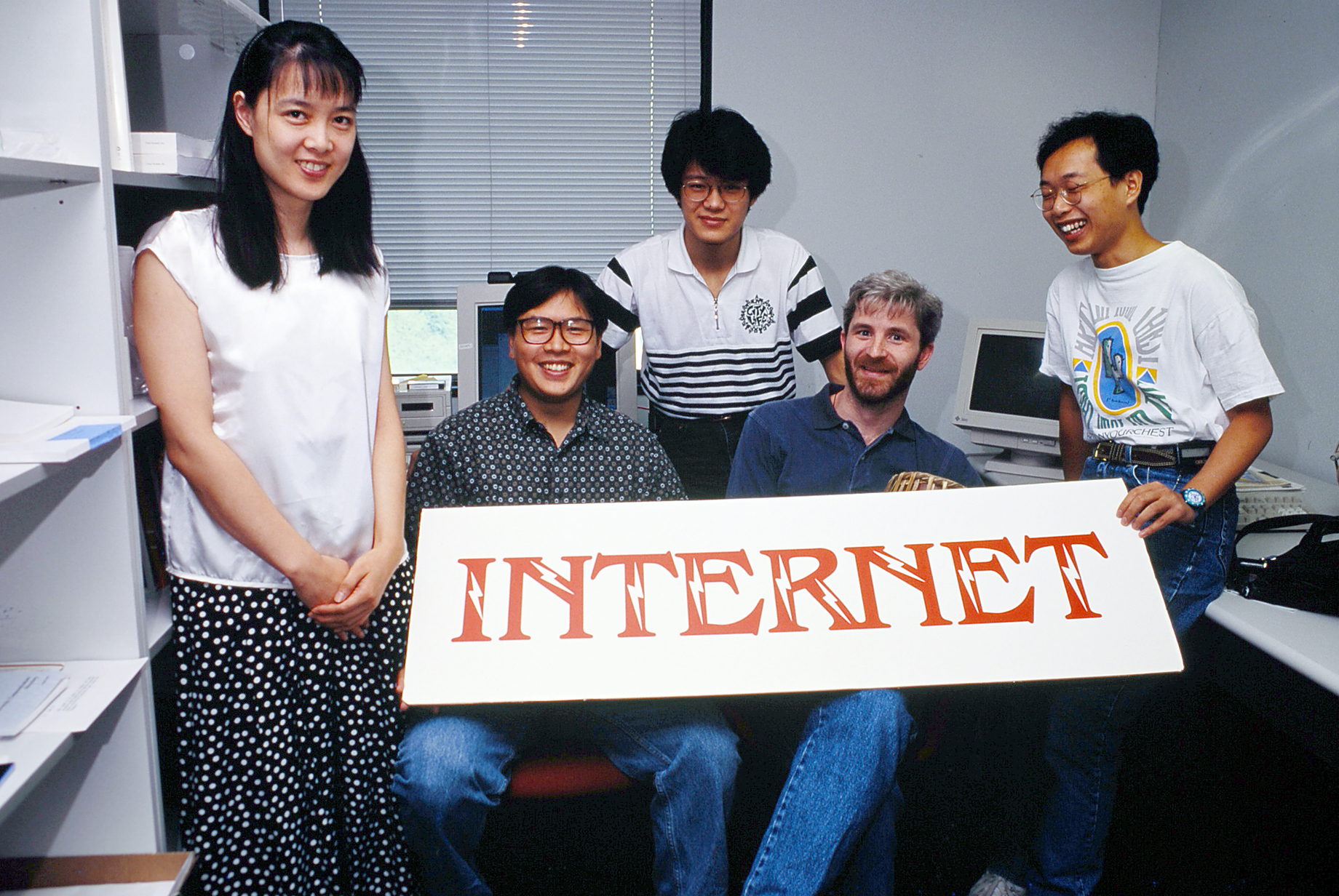 Hong Kong SuperNet | HKUST School of Engineering