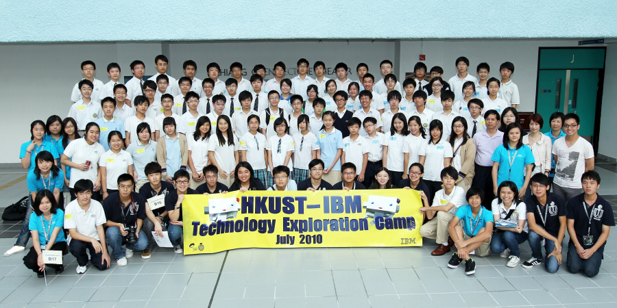 HKUST and IBM Launch Technology Exploration Camp to Inspire Hong Kong Students to Seek a Future ...