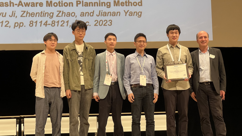 News | HKUST School of Engineering