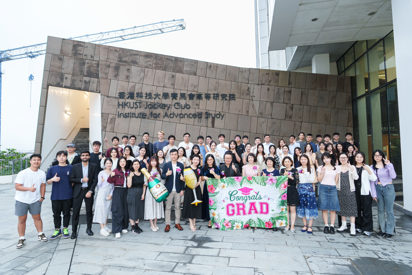 Photo Gallery | HKUST School of Engineering