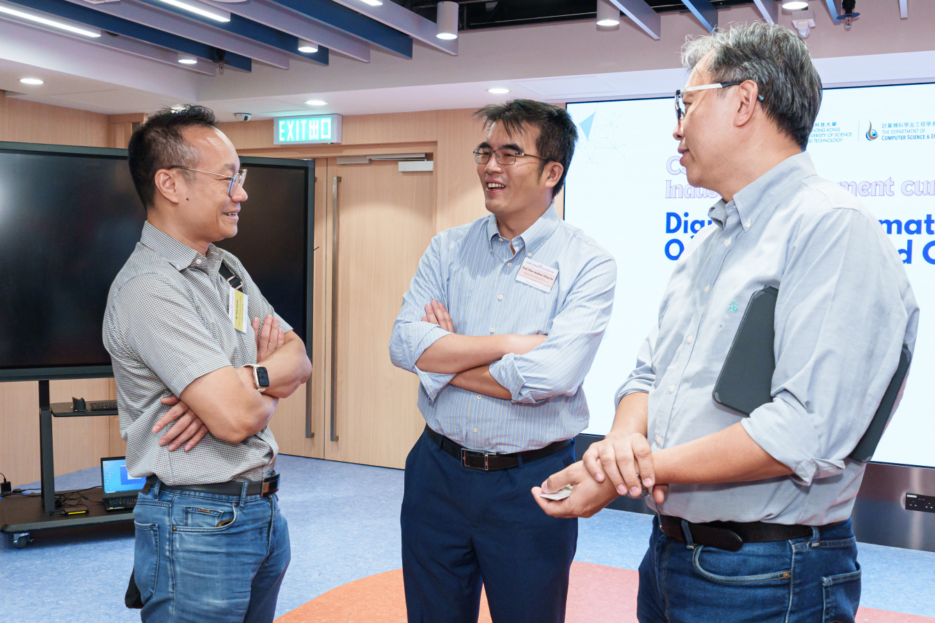 Inaugural I-Connect-U Forum cum CSE Get-Together Boosted Industry ...