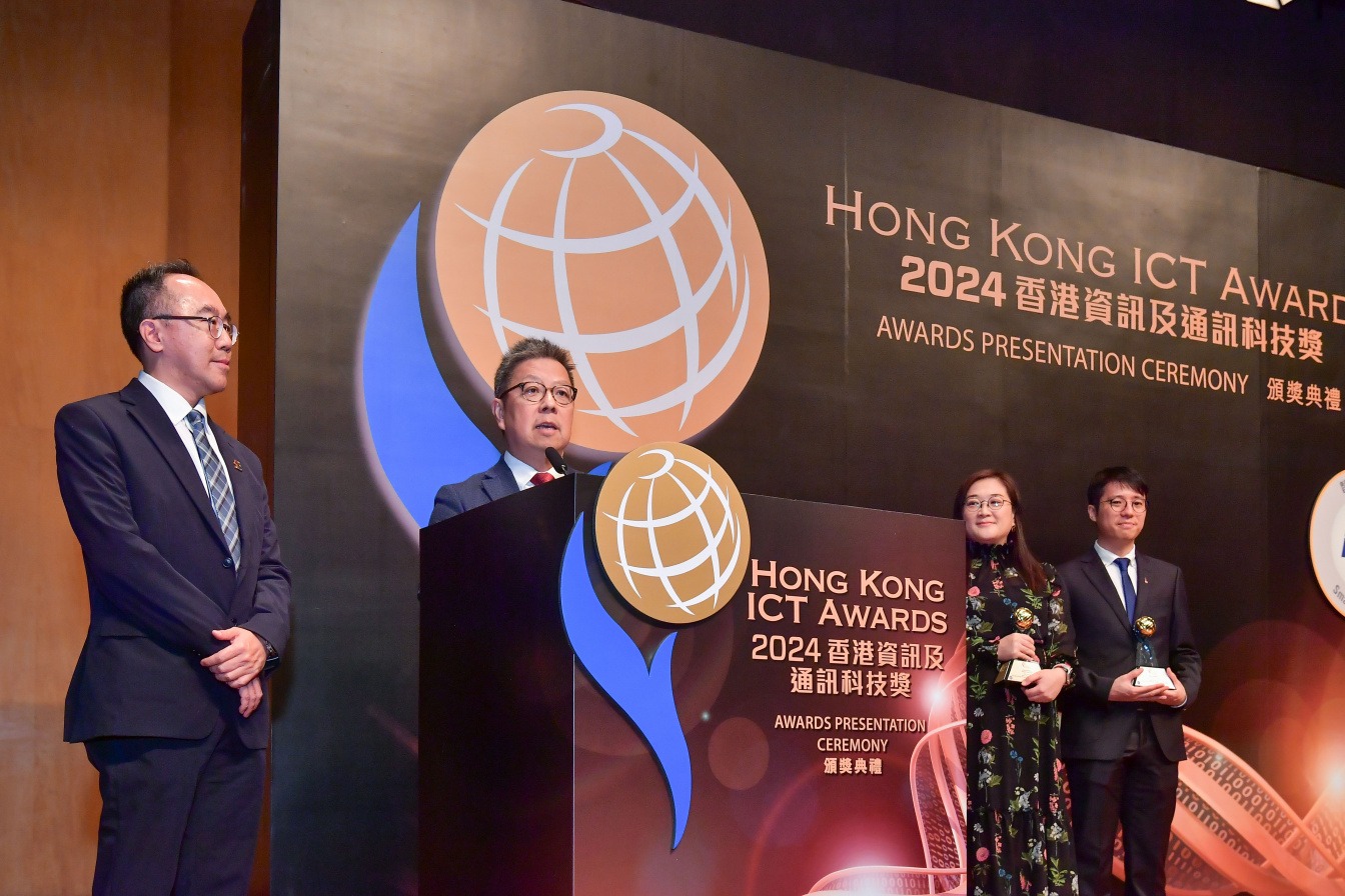 Joint Research by MTR and HKUST Promoting Smart Traffic Management ...