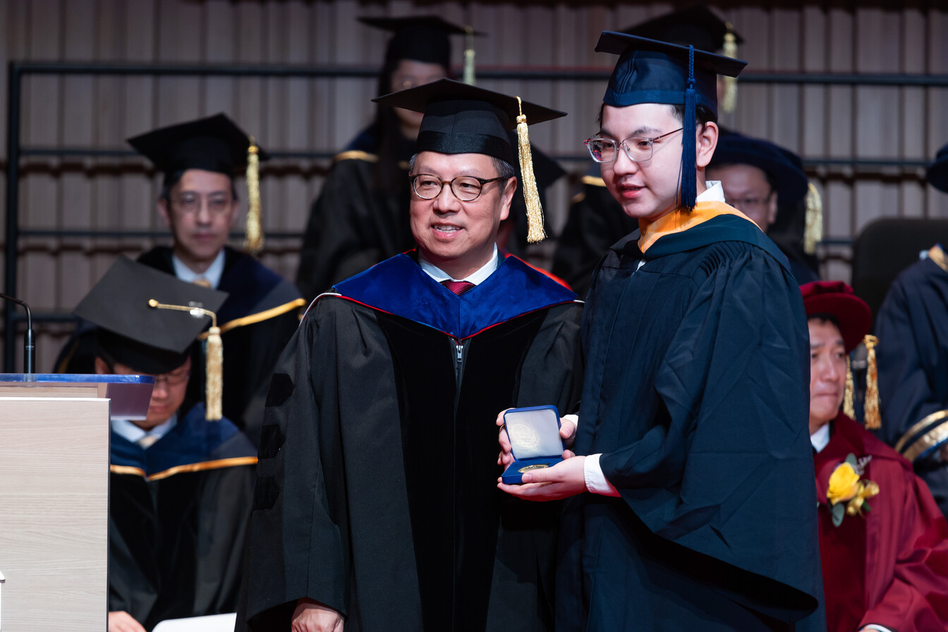 HKUST Honored Class of 2024 Graduates and Conferred Honorary Doctorates ...