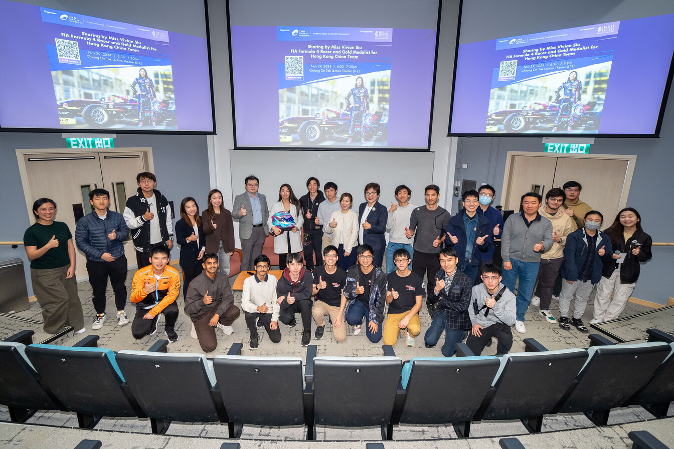 FIA Formula 4 Racer and Gold Medalist for Hong Kong China Team Vivian SIU Shared Car Racing ...