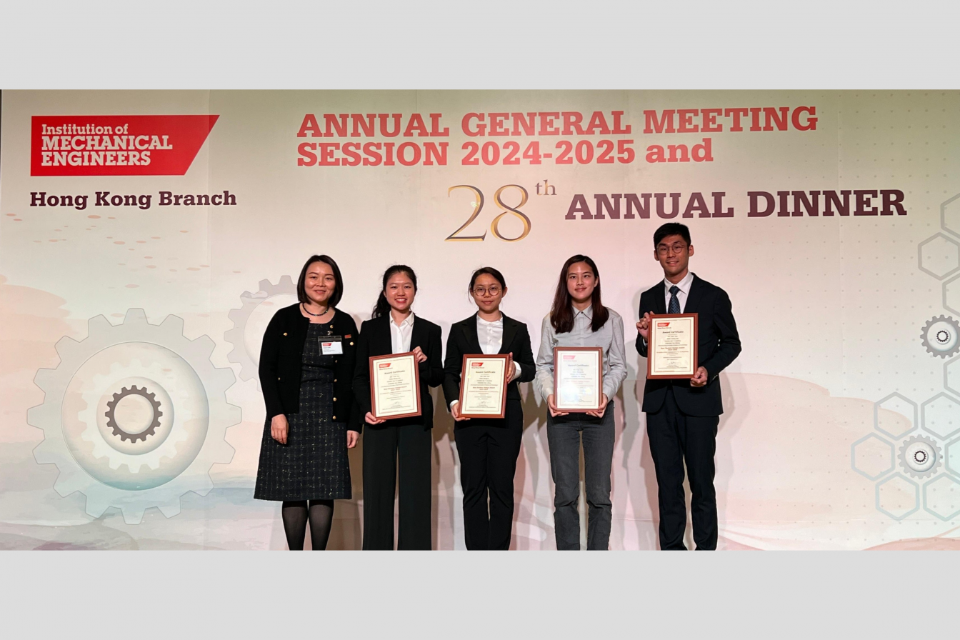 MAE Students Won Championship of IMechE Greater China Design ...