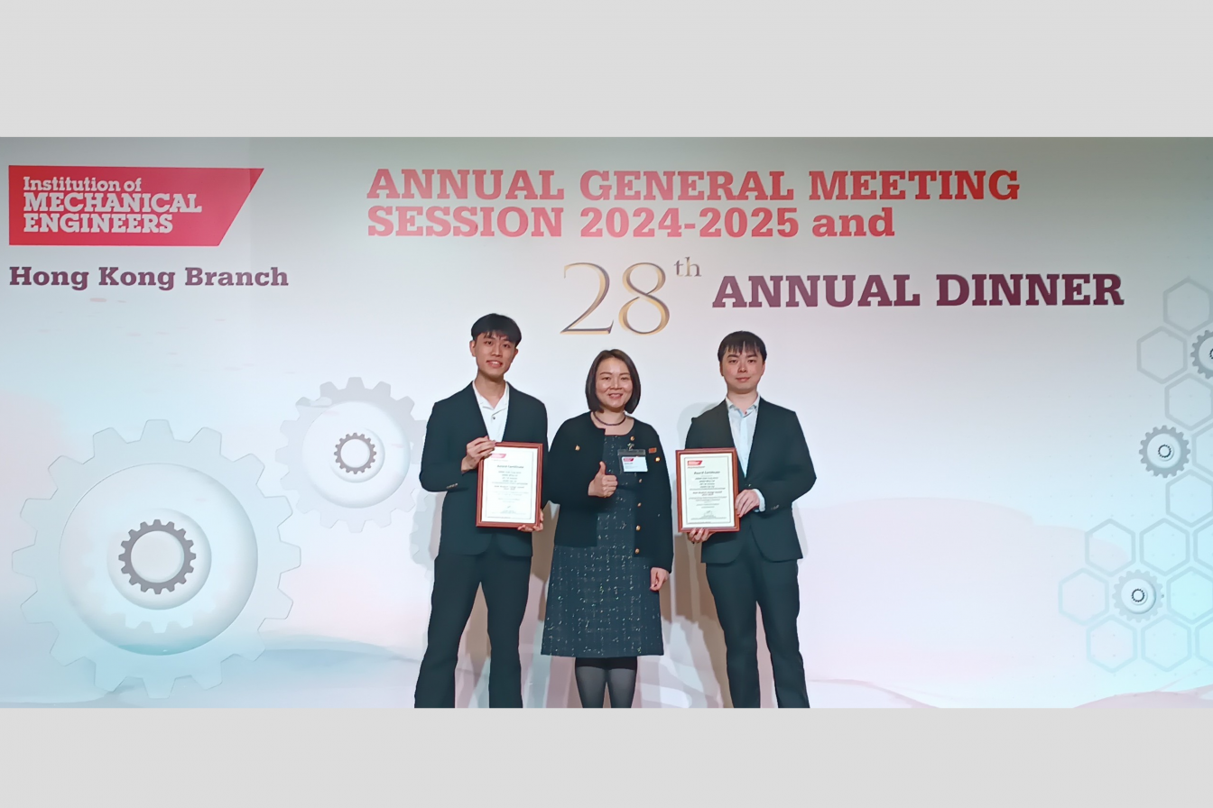 MAE Students Won Championship of IMechE Greater China Design ...