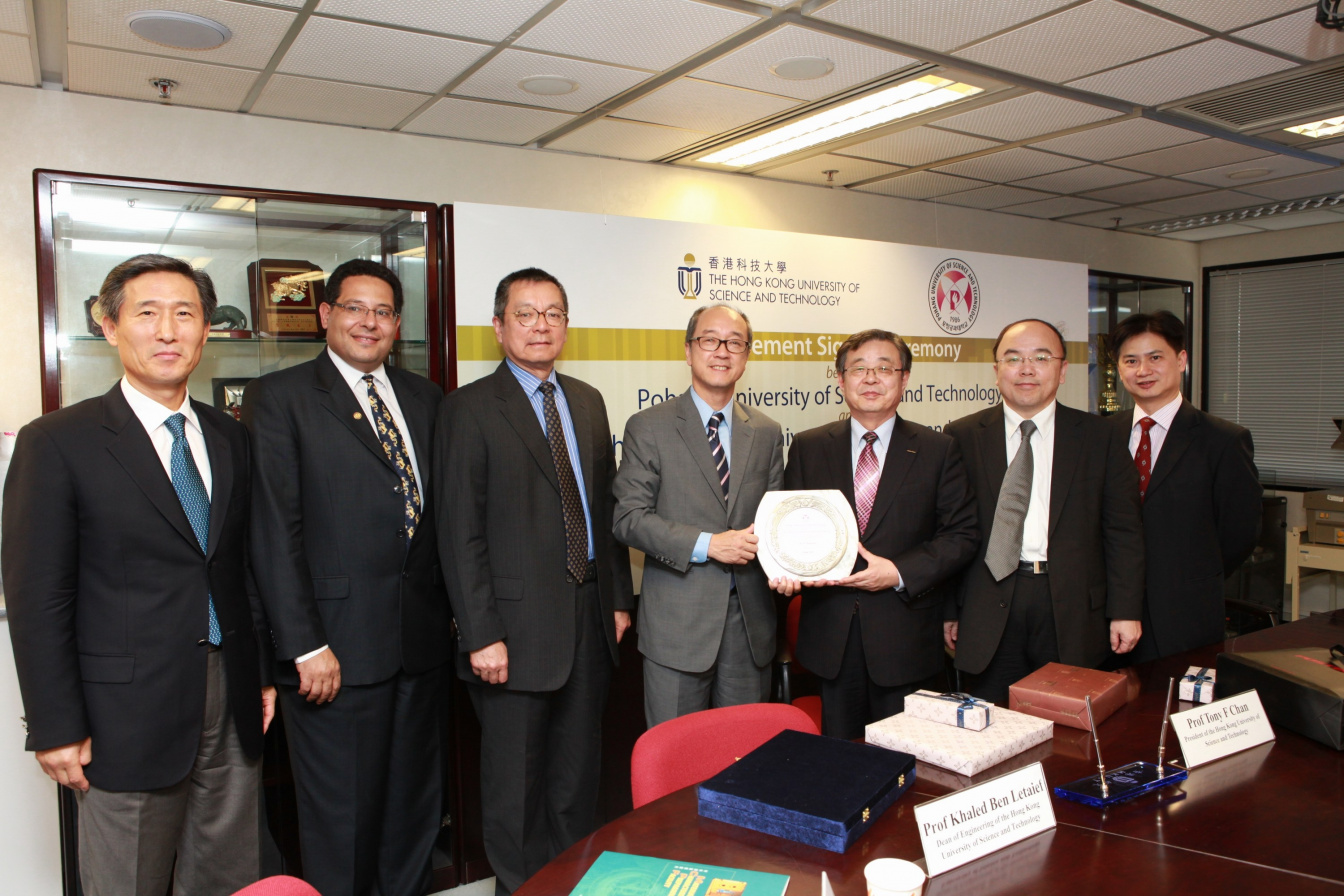 HKUST and POSTECH Launch Joint Degree PhD Program in Engineering ...
