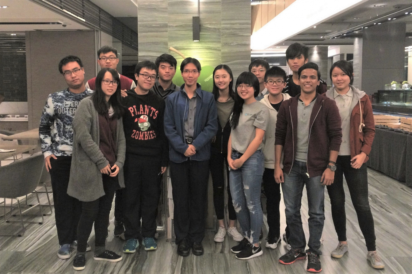 Prof. Raymond WONG Chi-Wing Awarded Michael G. Gale Medal for ... Prof. Raymond WONG Chi-Wing Awarded Michael G. Gale Medal for ...