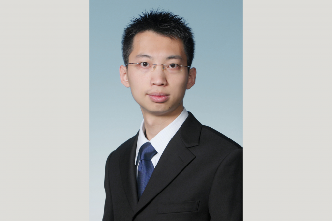 Teaching Excellence Honored | HKUST School of Engineering