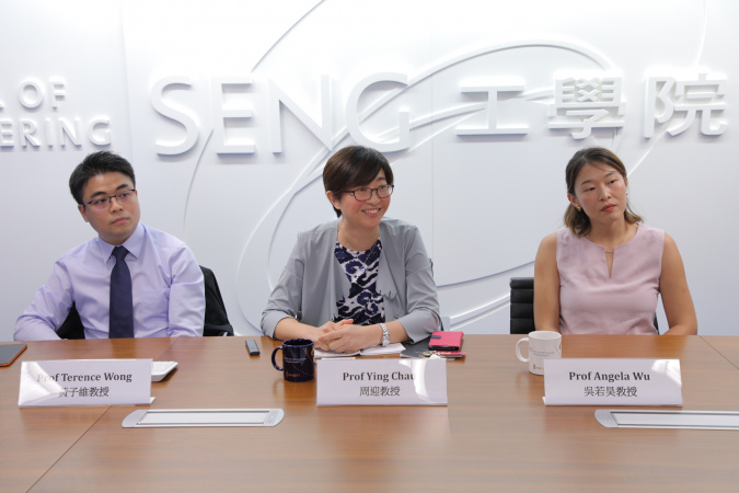 HKUST’s New Undergraduate Program in Bioengineering Exposes Students to ...