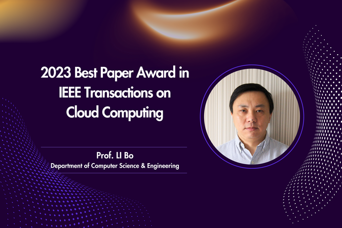Faculty & Research | HKUST School of Engineering
